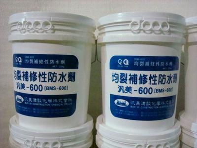 BMS-600 - 韩国汎美韩国泛美